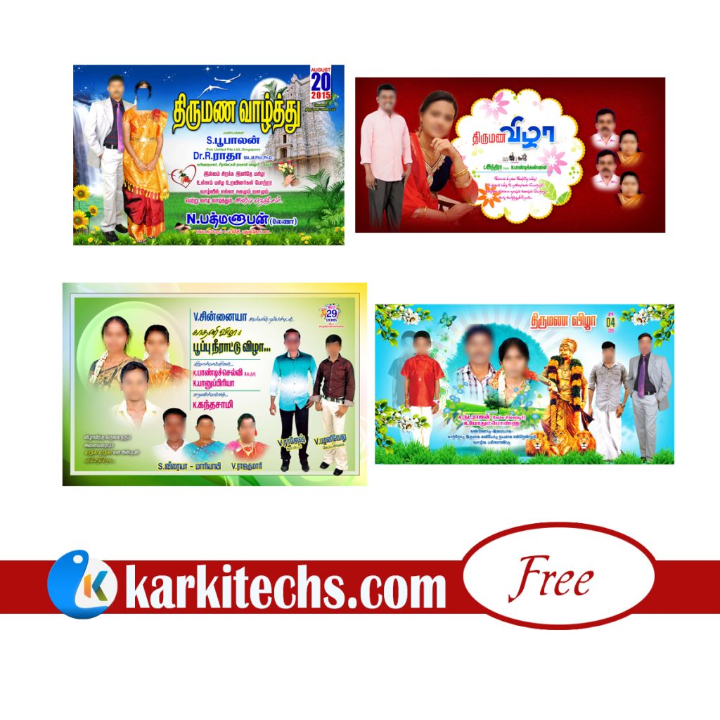 FREE NEW WEDDING FLEX 4– PSD FILES DOWNLOAD - Karki Techs