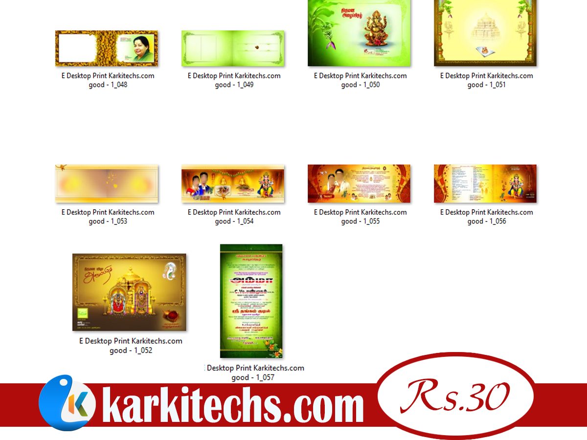 Tamil PSD Collection - Karki Techs