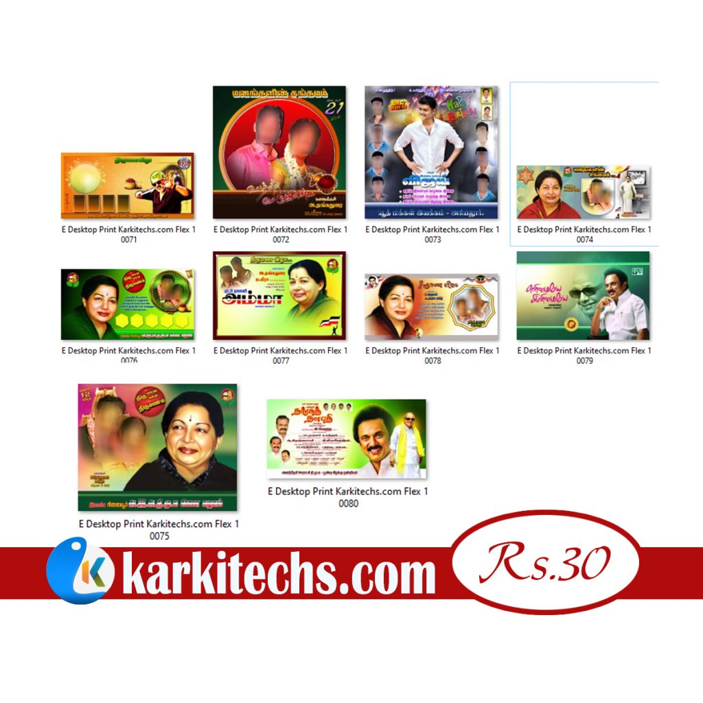 14-04-21-PREMIUM 10 WEDDING FLEX – PSD FILES - Karki Techs