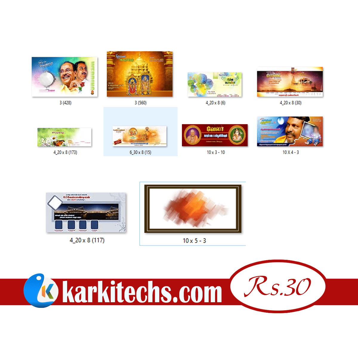 PREMIUM 10 WEDDING FLEX – PSD FILES - Karki Techs