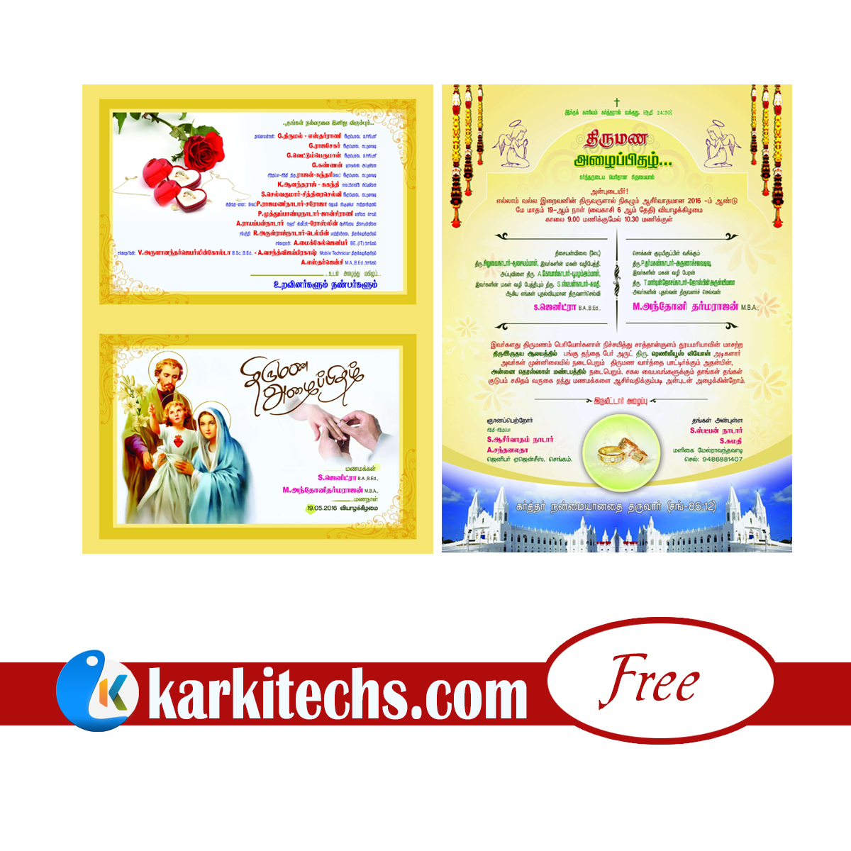 Free A4 Invitation PSD FILES DOWNLOAD - Karki Techs