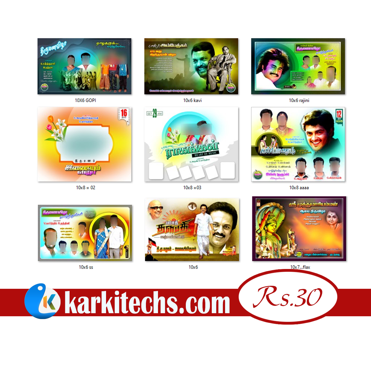 PREMIUM 10 WEDDING FLEX – PSD FILES - Karki Techs