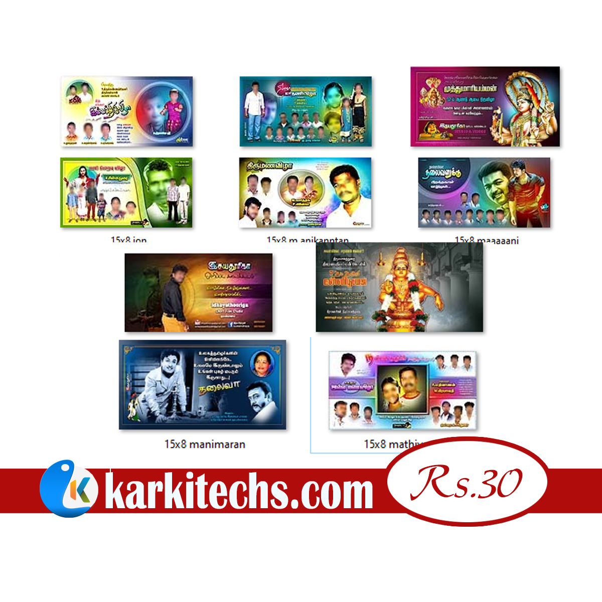 15×8 PREMIUM 10 FLEX – PSD FILES - Karki Techs