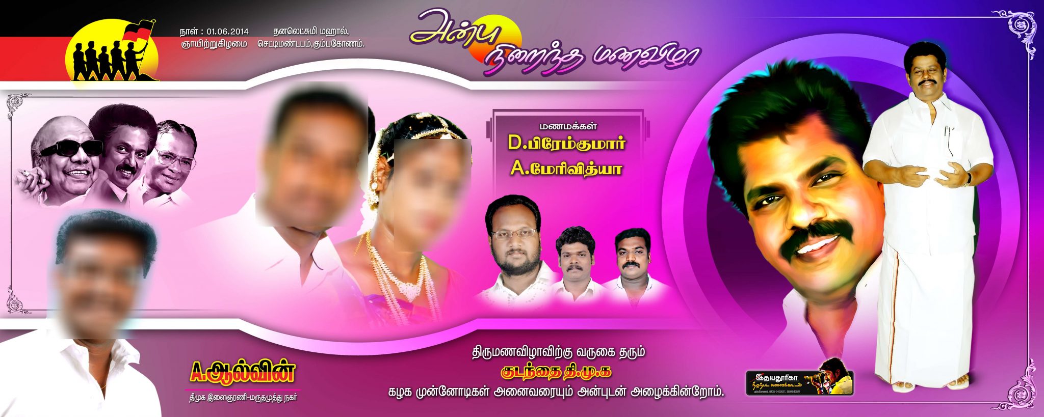 20×8 PREMIUM 10 FLEX – PSD FILES - Karki Techs