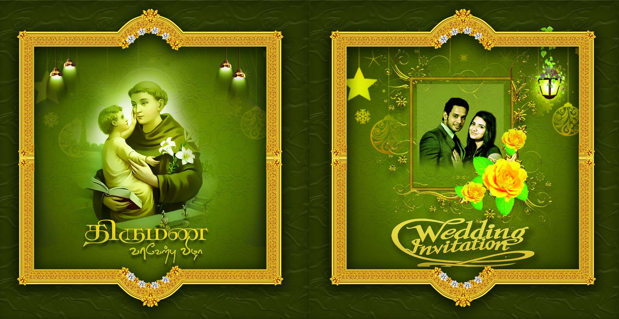 PREMIUM NEW WEDDING INVITATION PSD FILES - Karki Techs