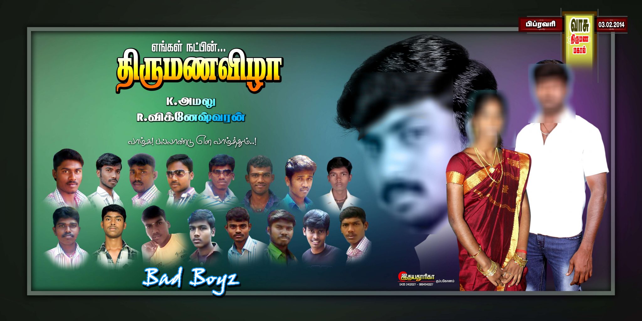 PREMIUM 10 FLEX – PSD FILES - Karki Techs