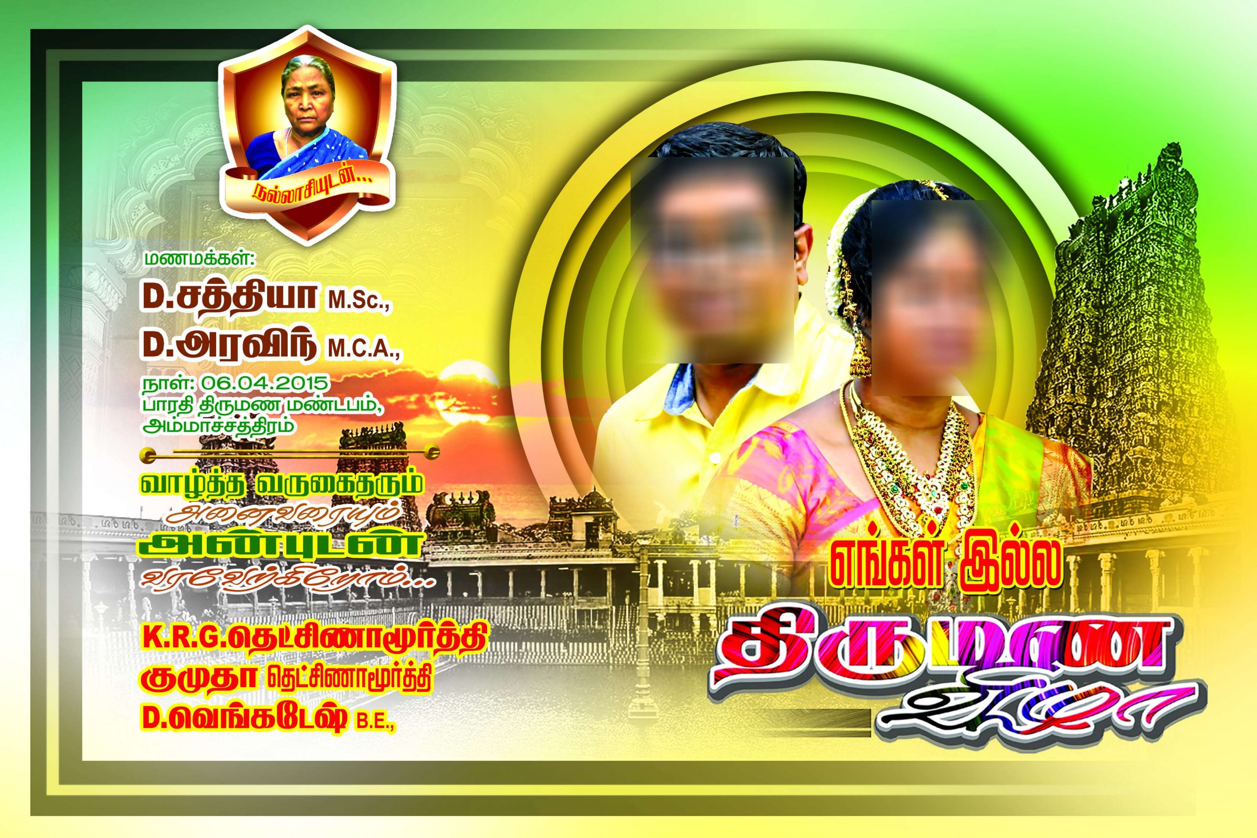 PREMIUM 10 FLEX – PSD FILES - Karki Techs