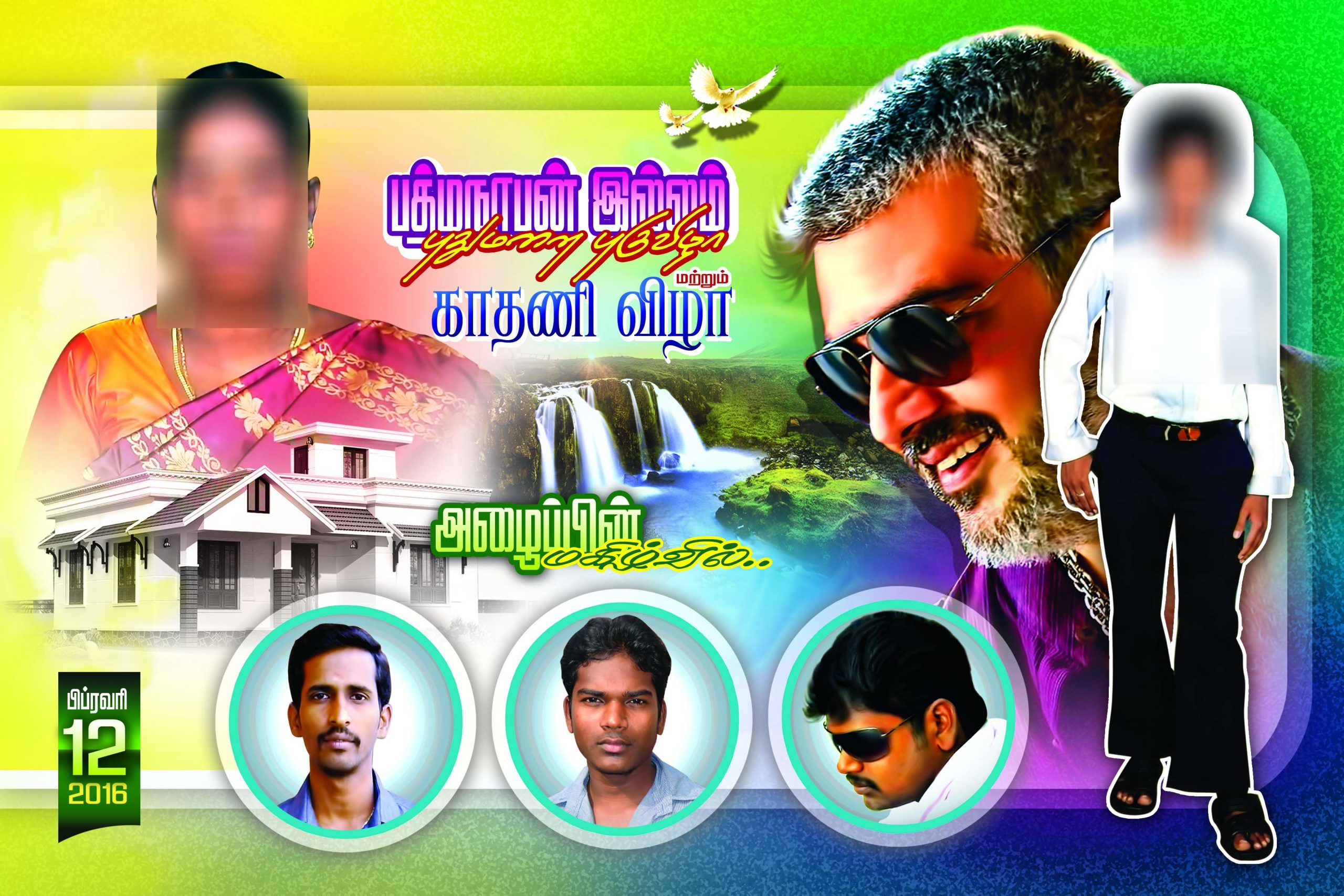 PREMIUM 10 FLEX – PSD FILES - Karki Techs