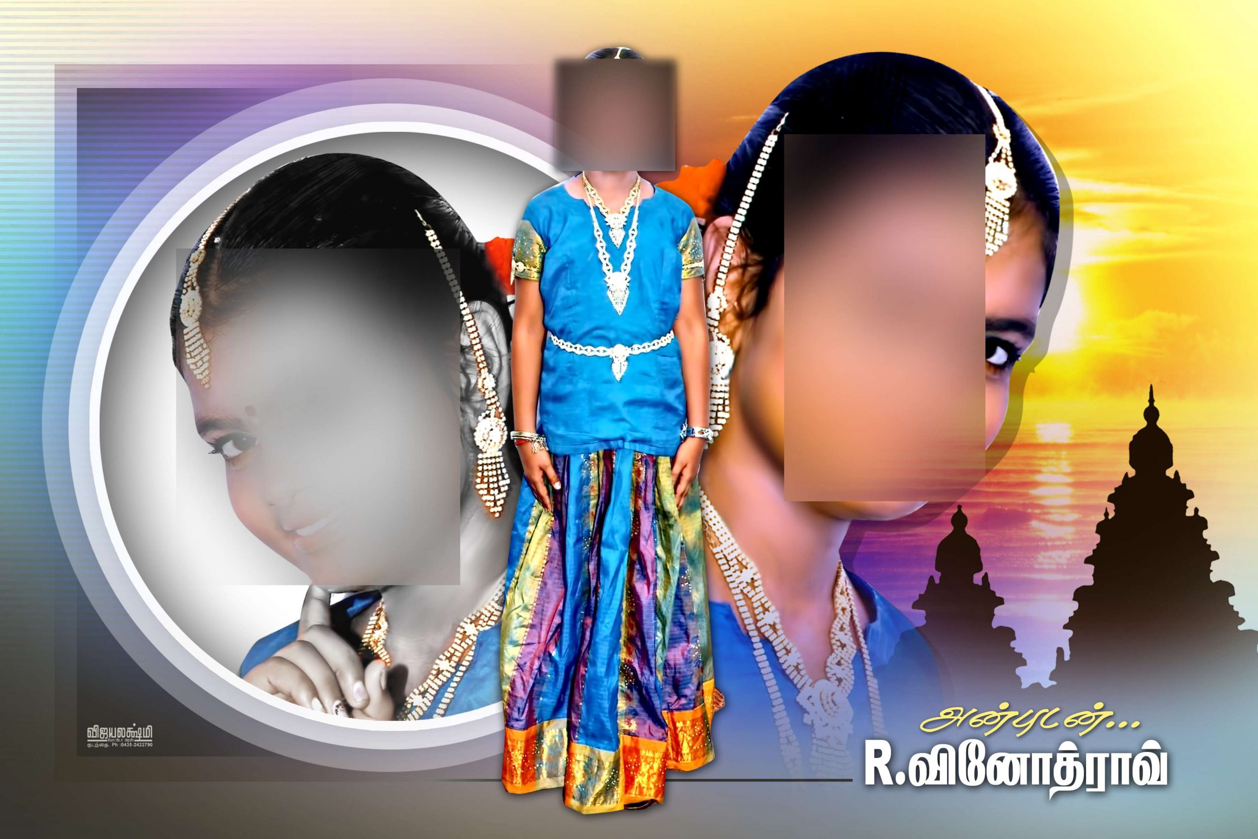 PREMIUM 10 FLEX – PSD FILES - Karki Techs