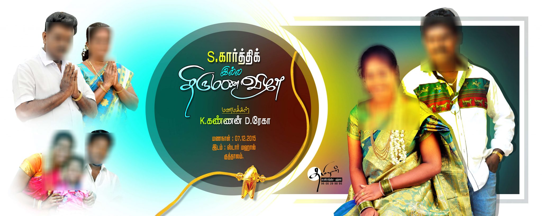 PREMIUM 10 FLEX – PSD FILES - Karki Techs