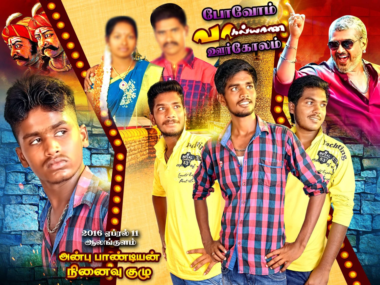 PREMIUM 10 FLEX – PSD FILES - Karki Techs