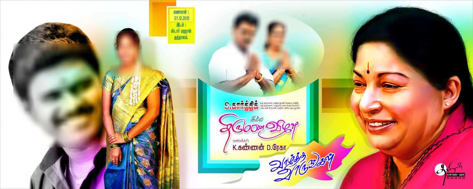 PREMIUM 10 FLEX – PSD FILES - Karki Techs