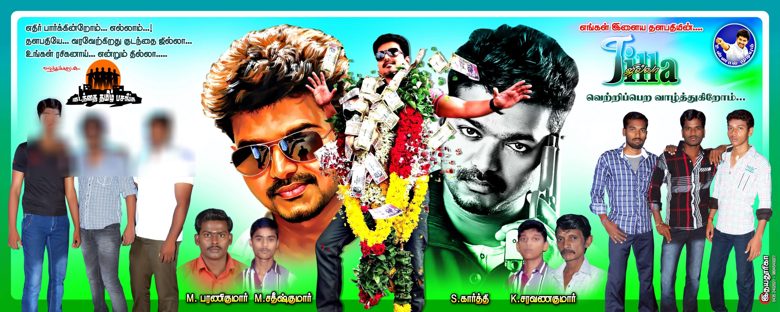 20×8 PREMIUM 10 FLEX – PSD FILES - Karki Techs