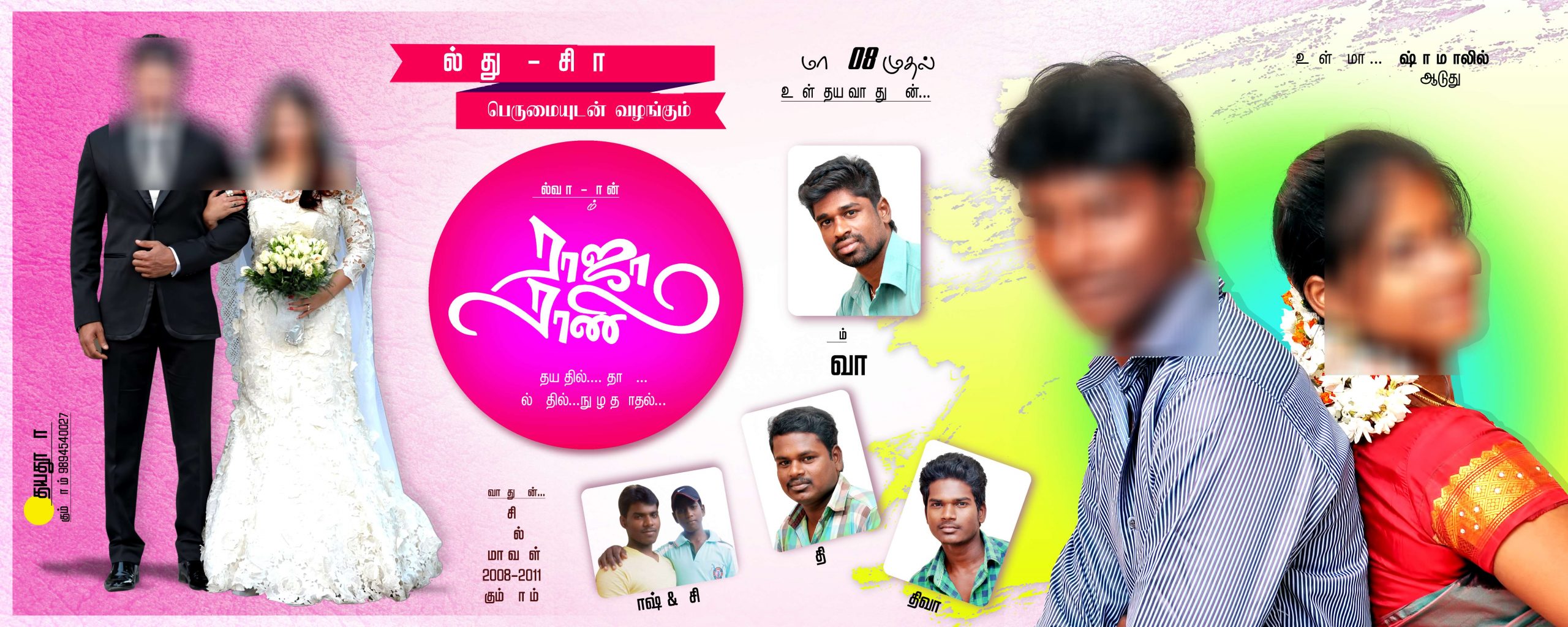 20×8 PREMIUM 10 FLEX – PSD FILES - Karki Techs