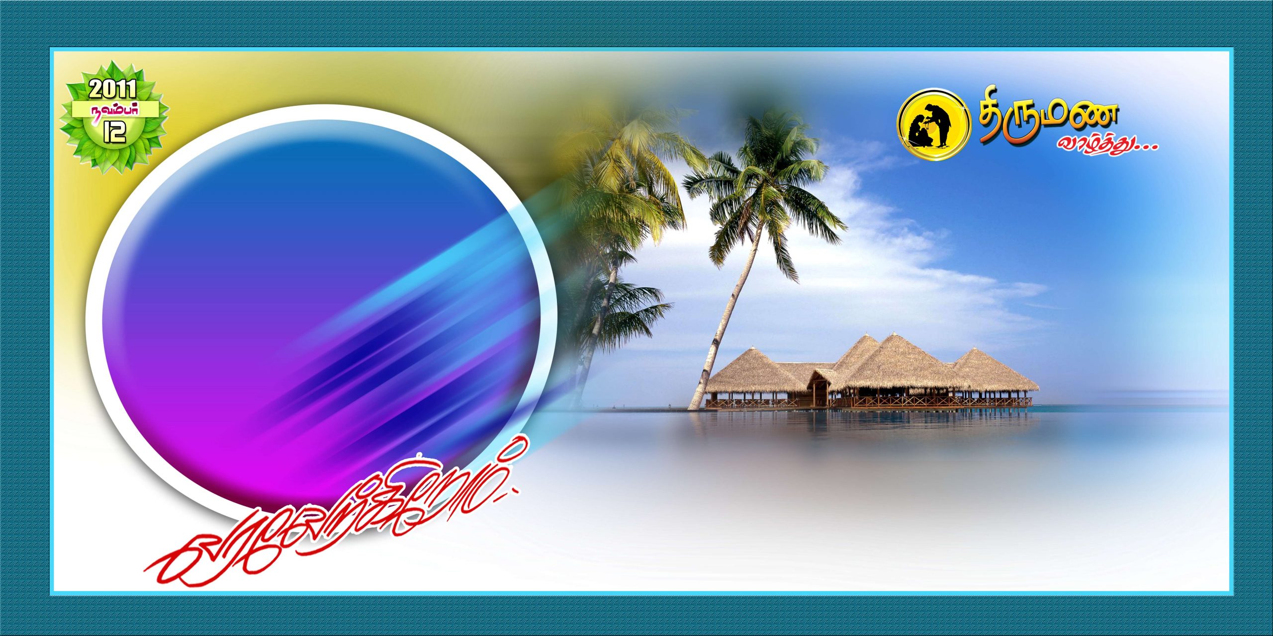 20×10 PREMIUM 10 FLEX – PSD FILES - Karki Techs