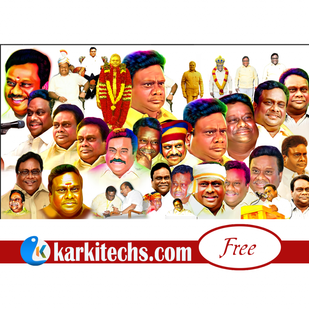 Maveeran Kaduvetti Guru Psd Free Download Karkitechs.com - Karki Techs
