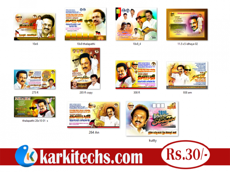 23062021-PREMIUM STALIN DMK BANNER PSD DOWNLOAD - Karki Techs