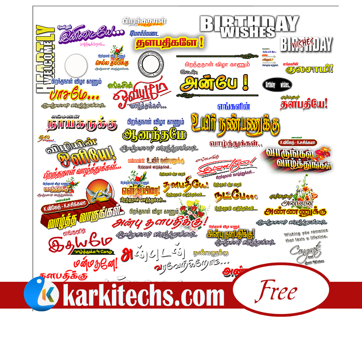 Tamil Wedding Flex Banner Designs - High-Quality PSD Templates - Karki ...