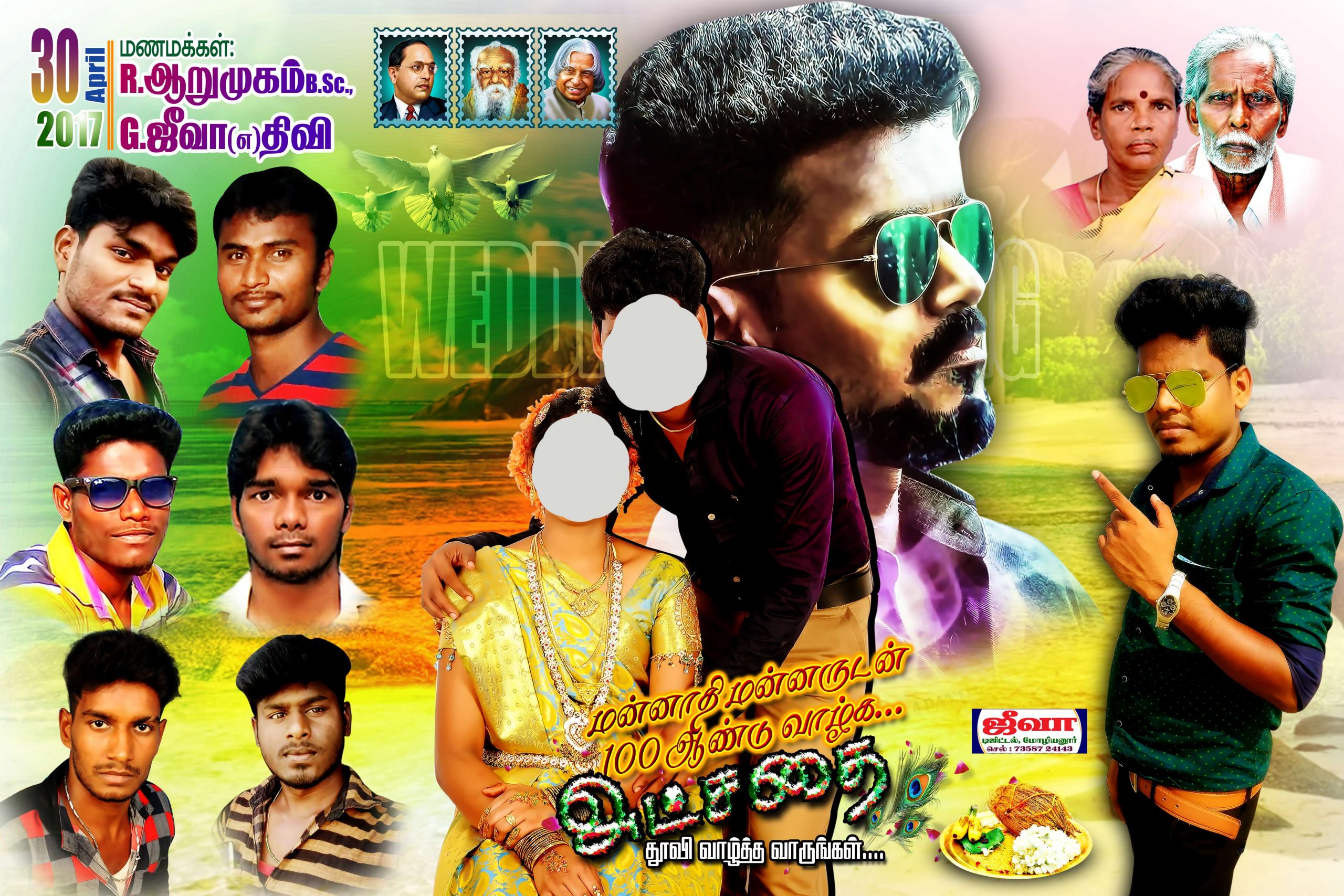 PREMIUM 10 FLEX – PSD FILES - Karki Techs