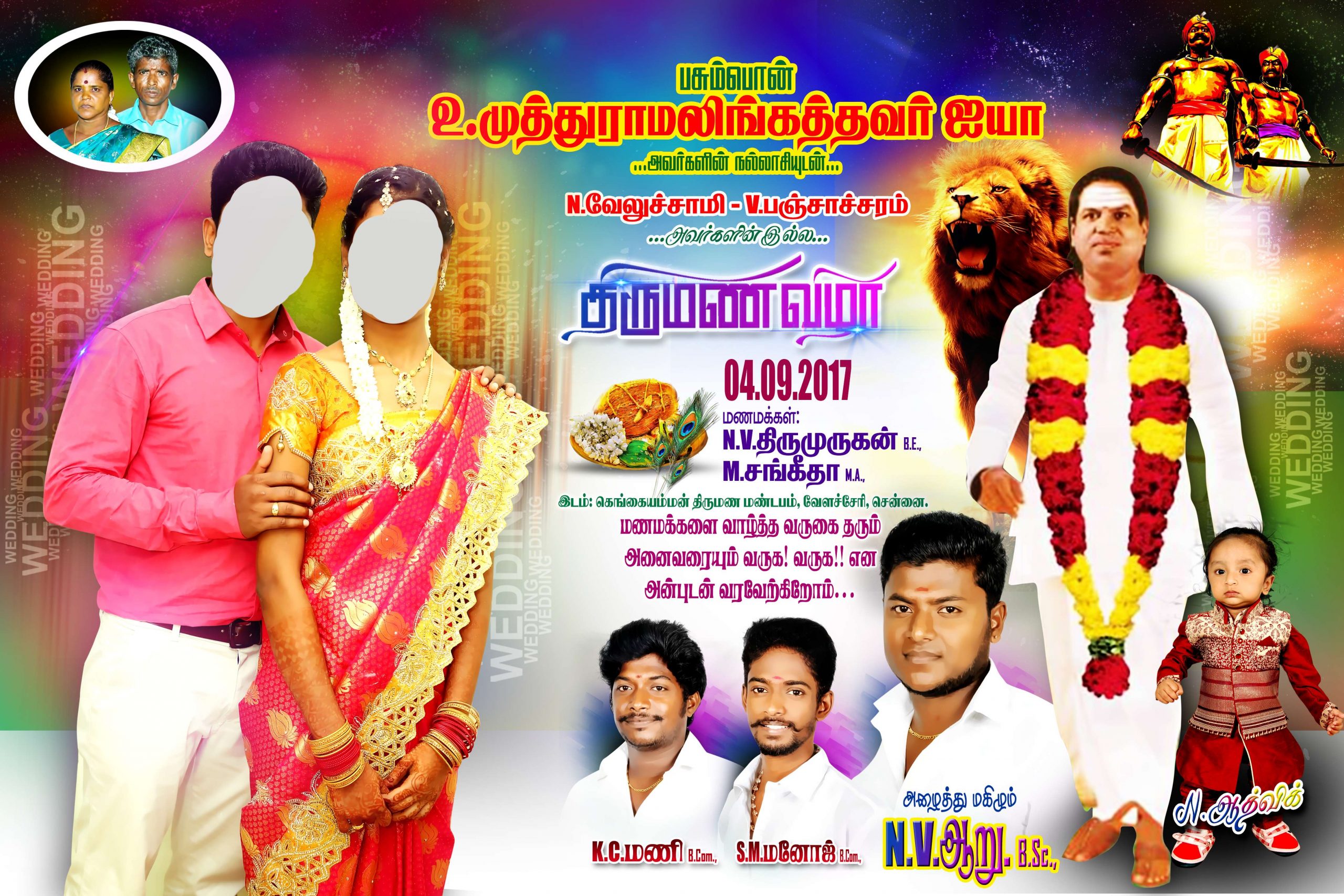 PREMIUM 10 FLEX – PSD FILES - Karki Techs