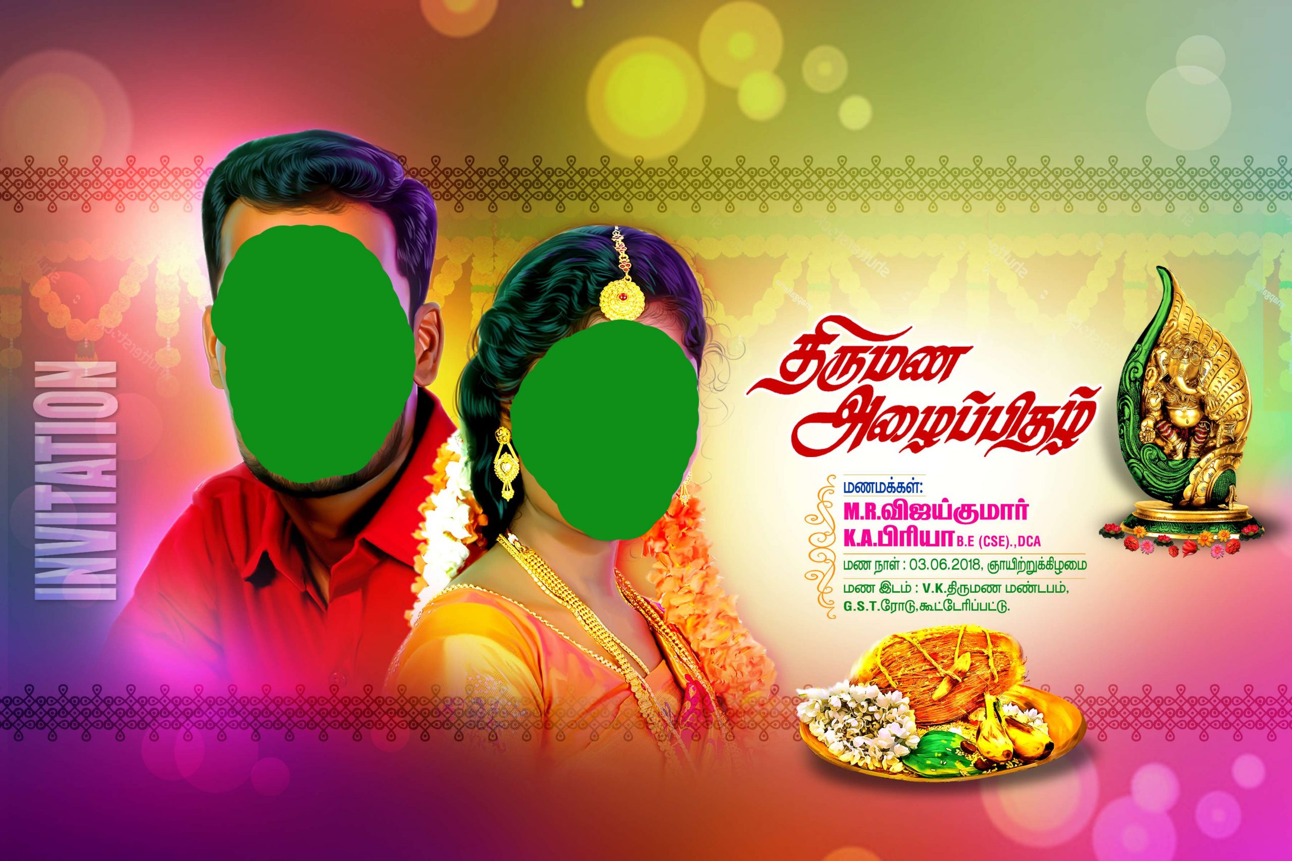 PREMIUM NEW WEDDING INVITATION PSD FILES - Karki Techs