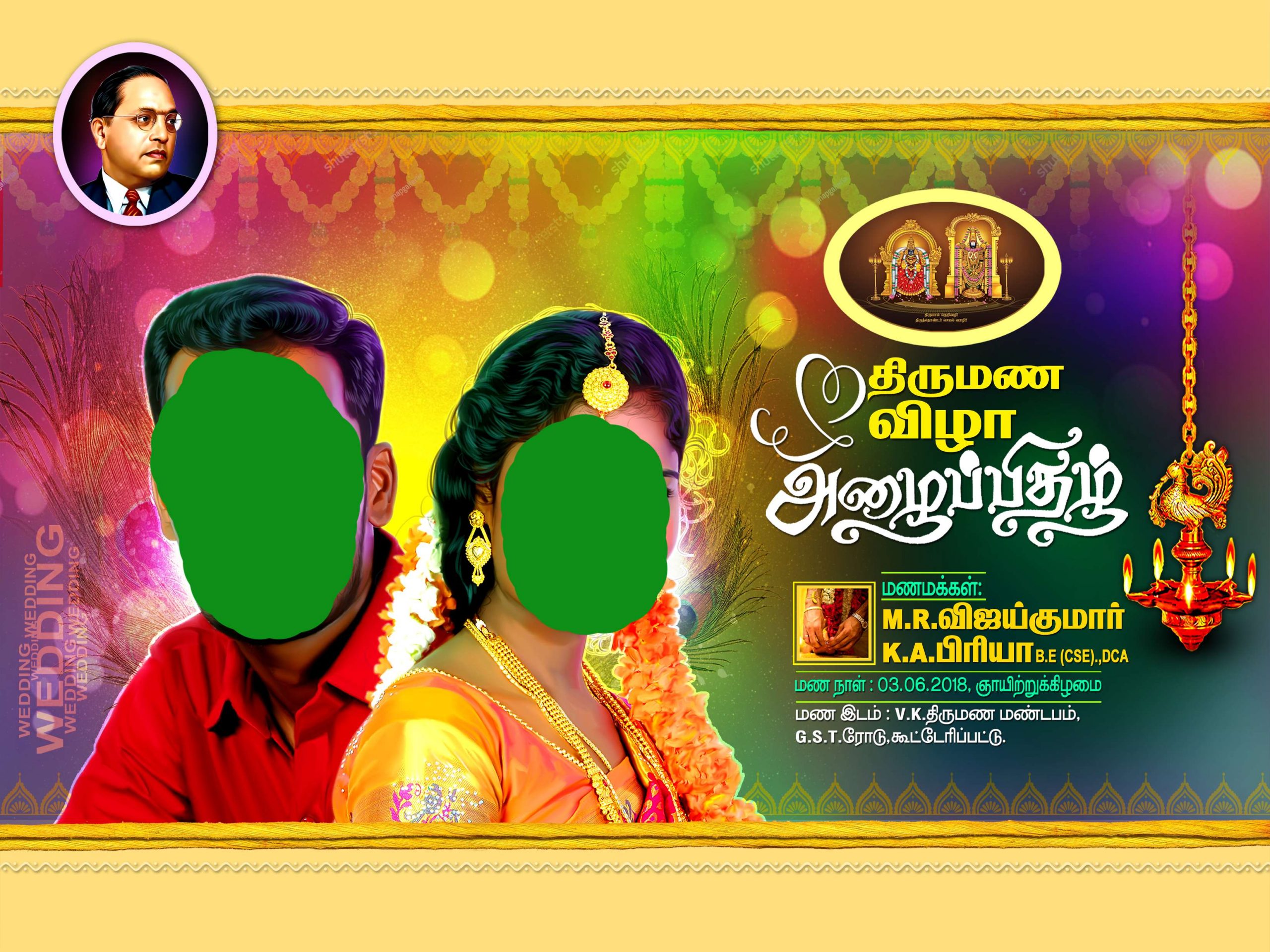 PREMIUM NEW WEDDING INVITATION PSD FILES - Karki Techs