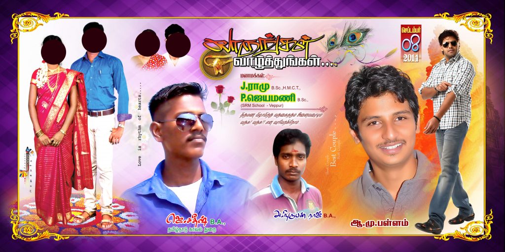 Premium Tamil Wedding Flex Design Psd - Karki Techs