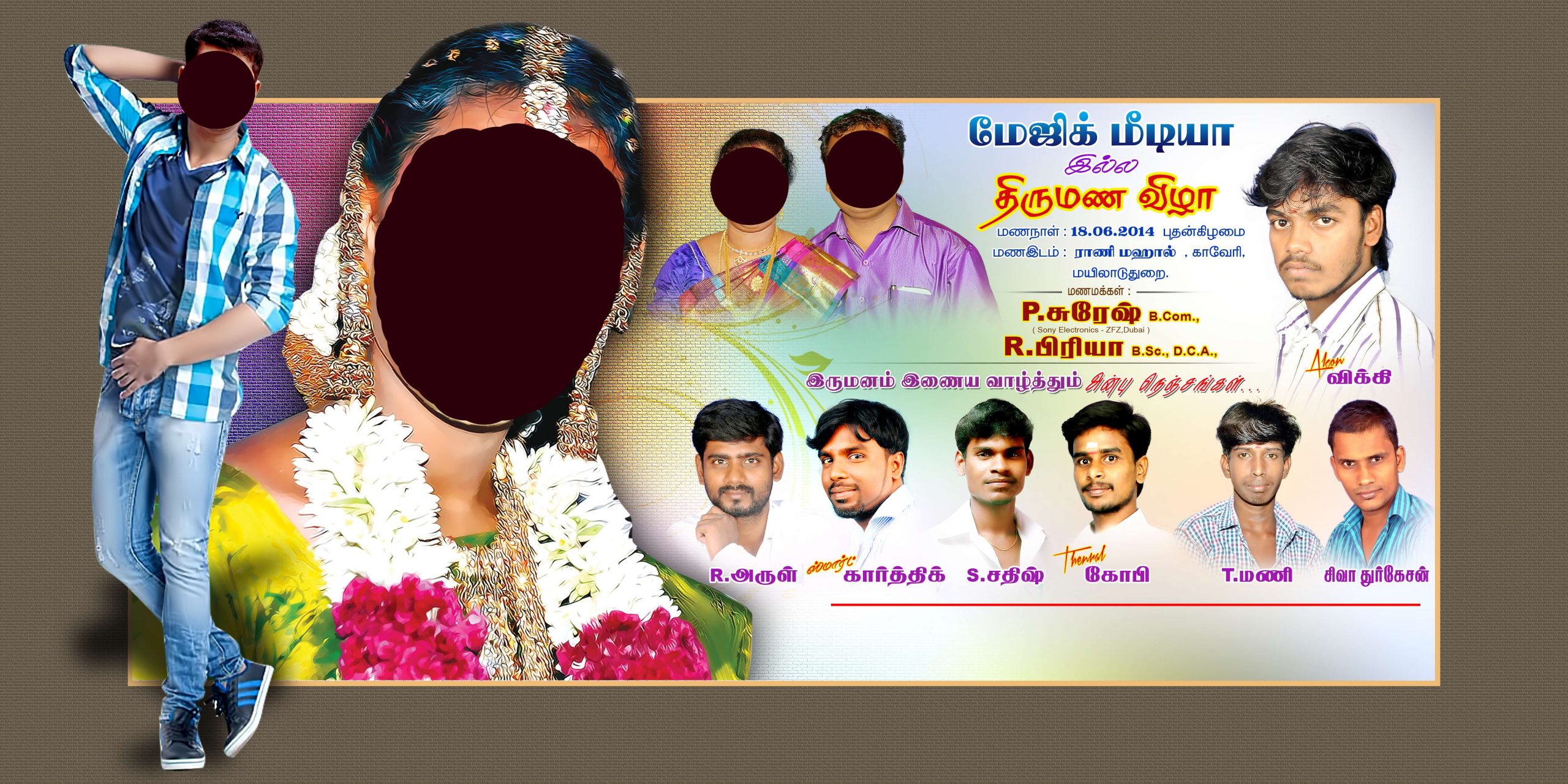 Premium Tamil Wedding Flex Design Psd - Karki Techs
