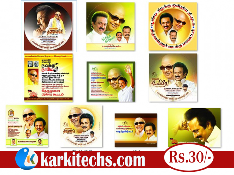 18102021-3-PREMIUM STALIN DMK BANNER PSD DOWNLOAD - Karki Techs
