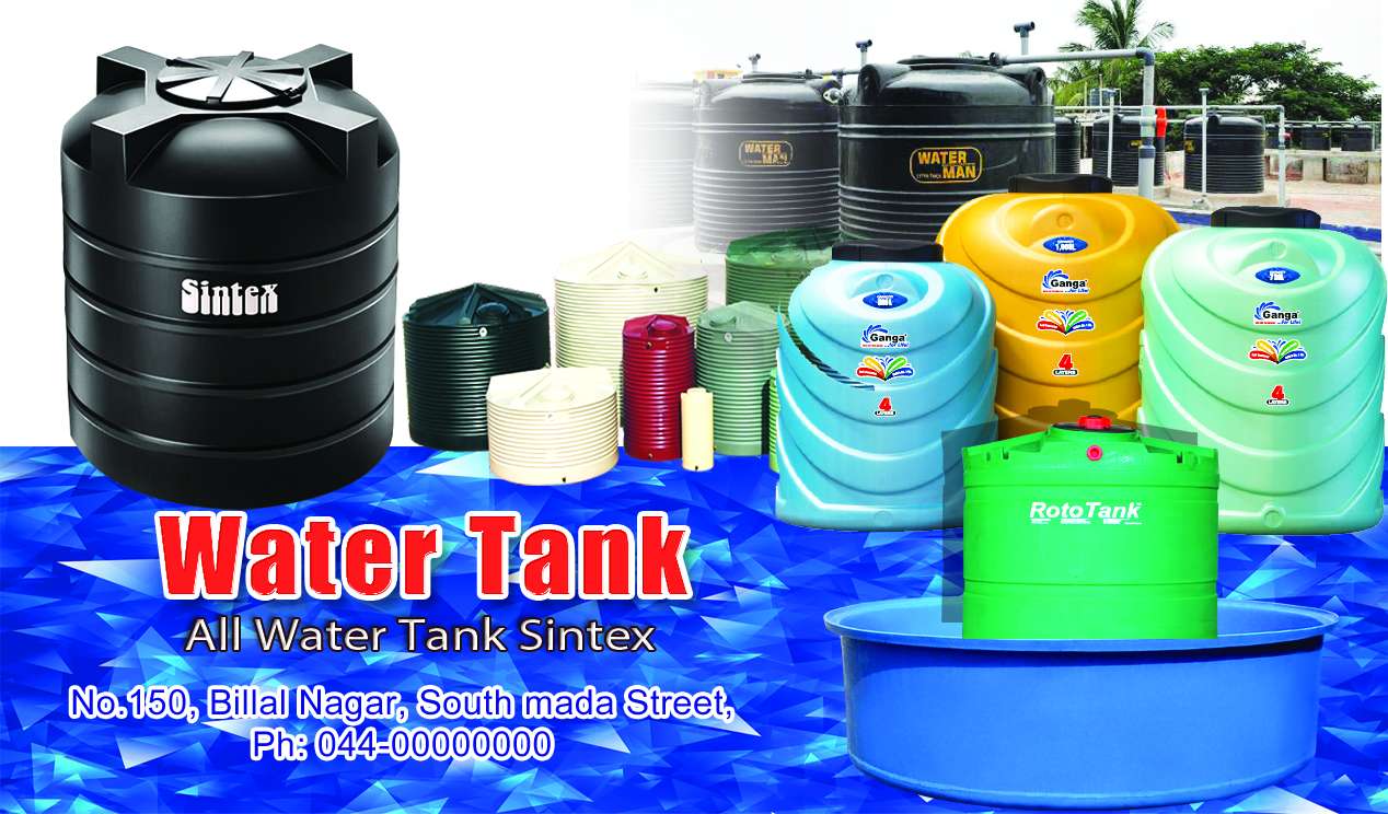 Water Tank Psd Template Free Download – karkitechs.com - Karki Techs