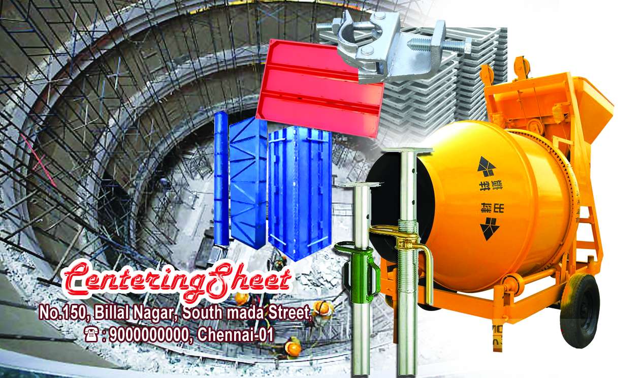 Centering Sheet Psd Template Free Download – karkitechs.com - Karki Techs