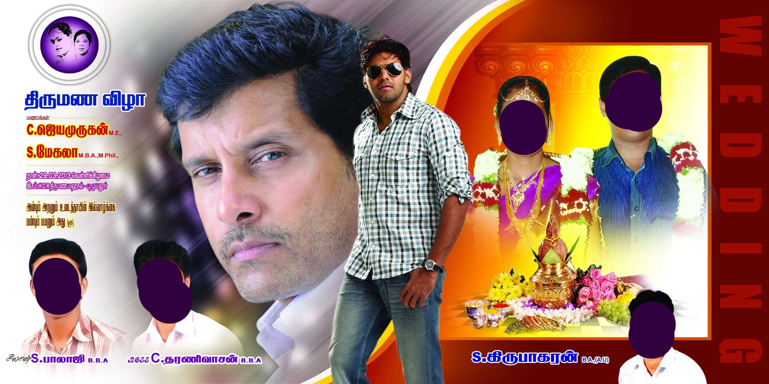 Premium Tamil Wedding Flex Design Psd - Karki Techs