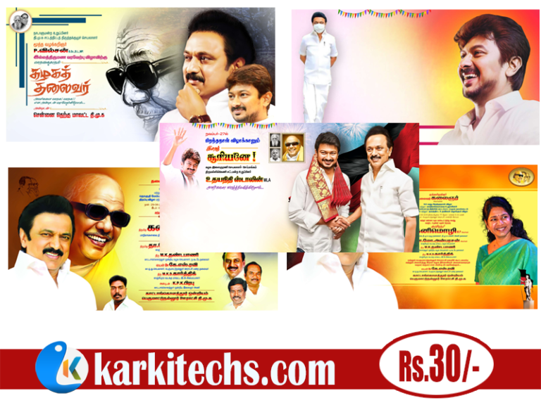 05-PREMIUM STALIN DMK BANNER PSD DOWNLOAD - Karki Techs