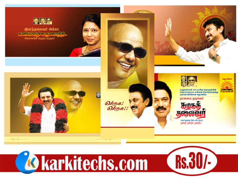 06-PREMIUM STALIN DMK BANNER PSD DOWNLOAD - Karki Techs