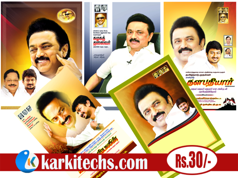 01-PREMIUM STALIN DMK BANNER PSD DOWNLOAD - Karki Techs