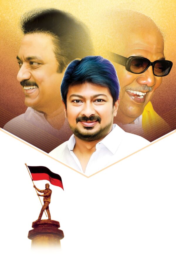 03-PREMIUM STALIN DMK BANNER PSD DOWNLOAD - Karki Techs