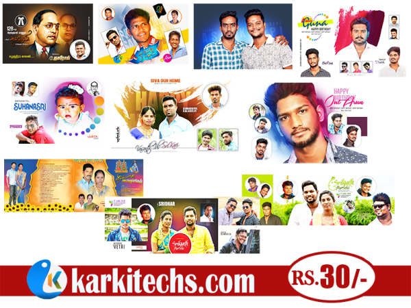 #26– NEW WEDDING FLEX PSD DOWNLOAD- KARKITECHS.COM - Karki Techs