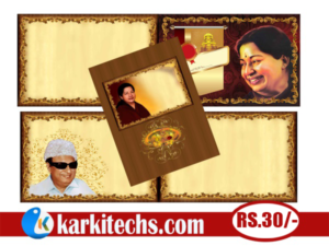 #121-PREMIUM NEW ADMK WEDDING INVITATION PSD FILES DOWNLOAD - Karki Techs