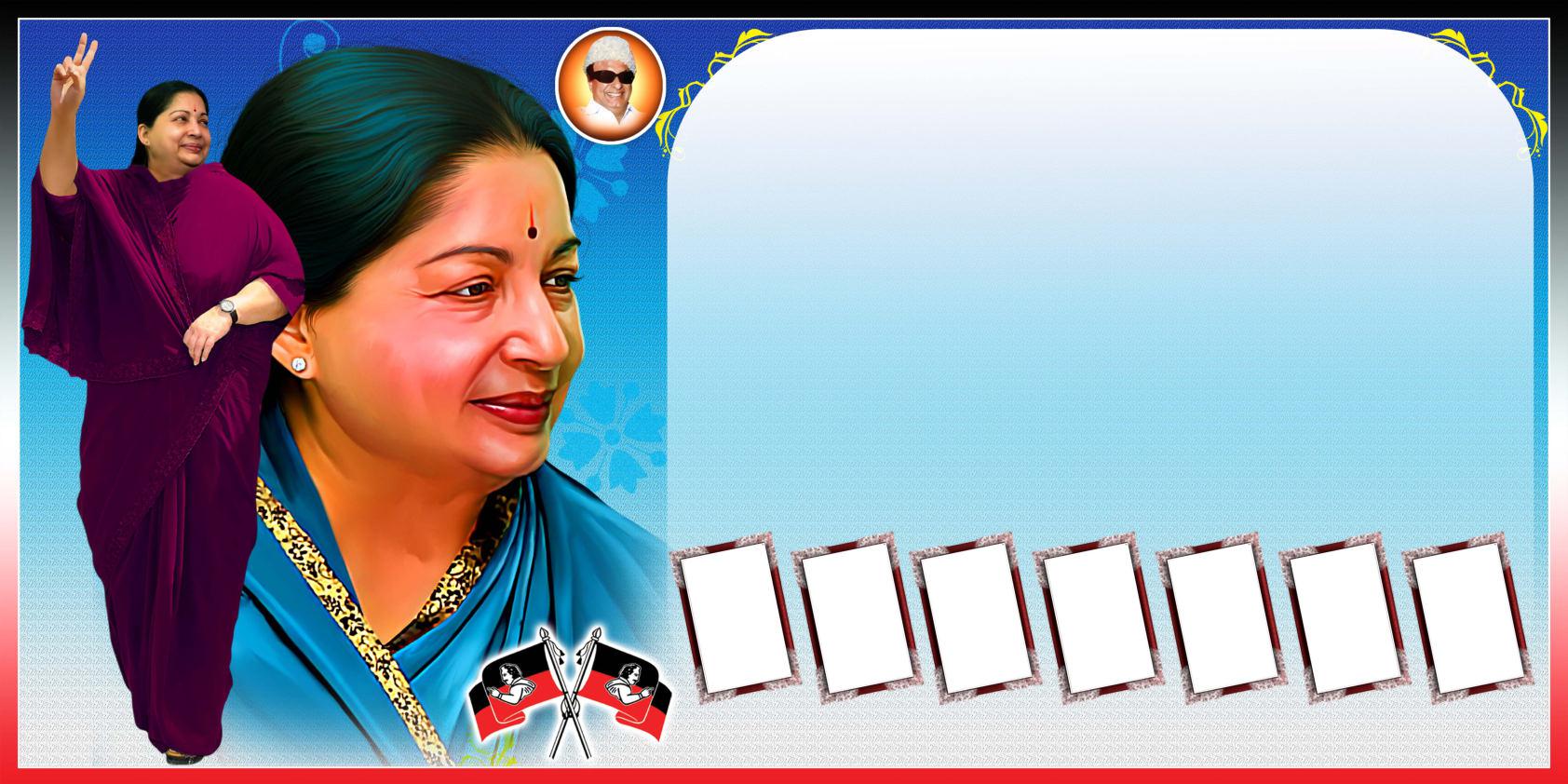 #10 – LATEST ADMK FLEX COLLECTION 2022 – KARKITECHS.COM - Karki Techs
