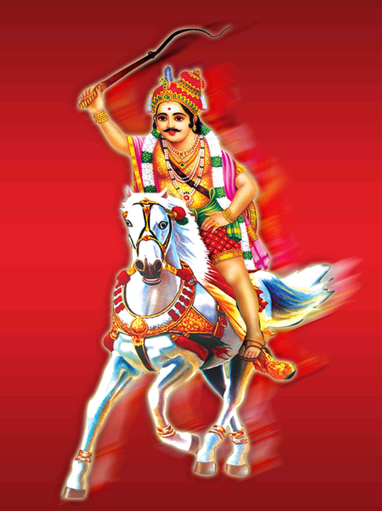 God Photo PNG Collection Psd Free Download - Karki Techs