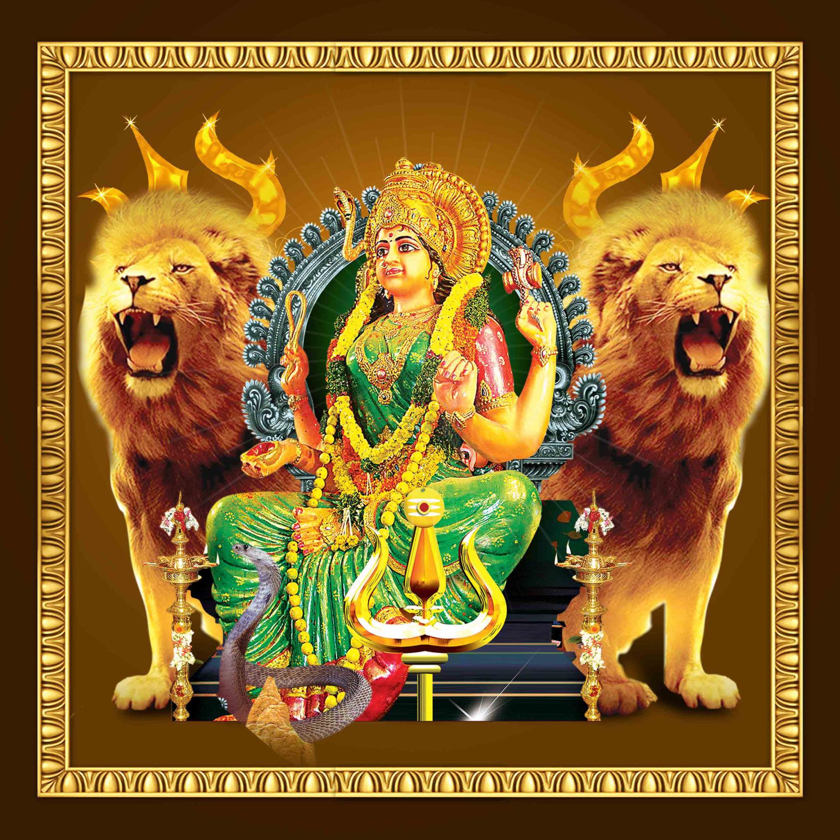 God Photo PNG Collection Psd Free Download - Karki Techs