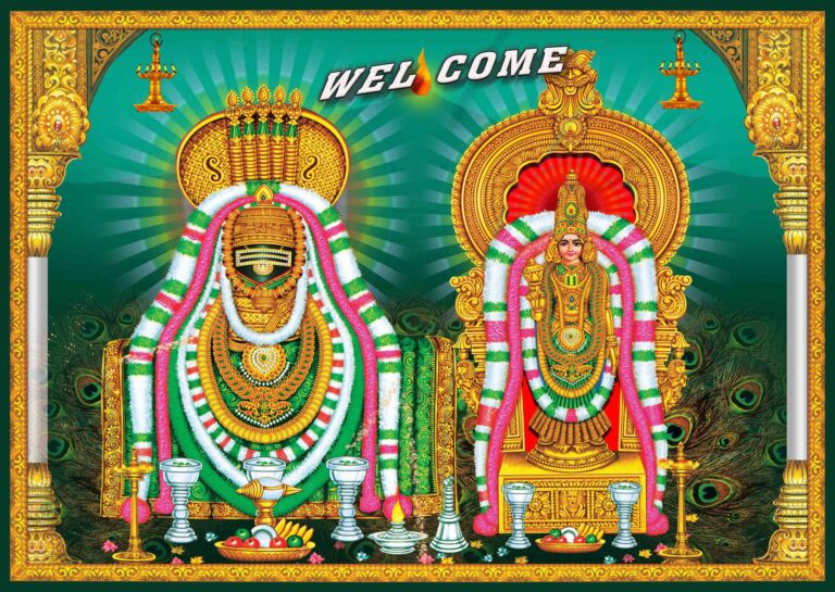 God Photo PNG Collection Psd Free Download - Karki Techs