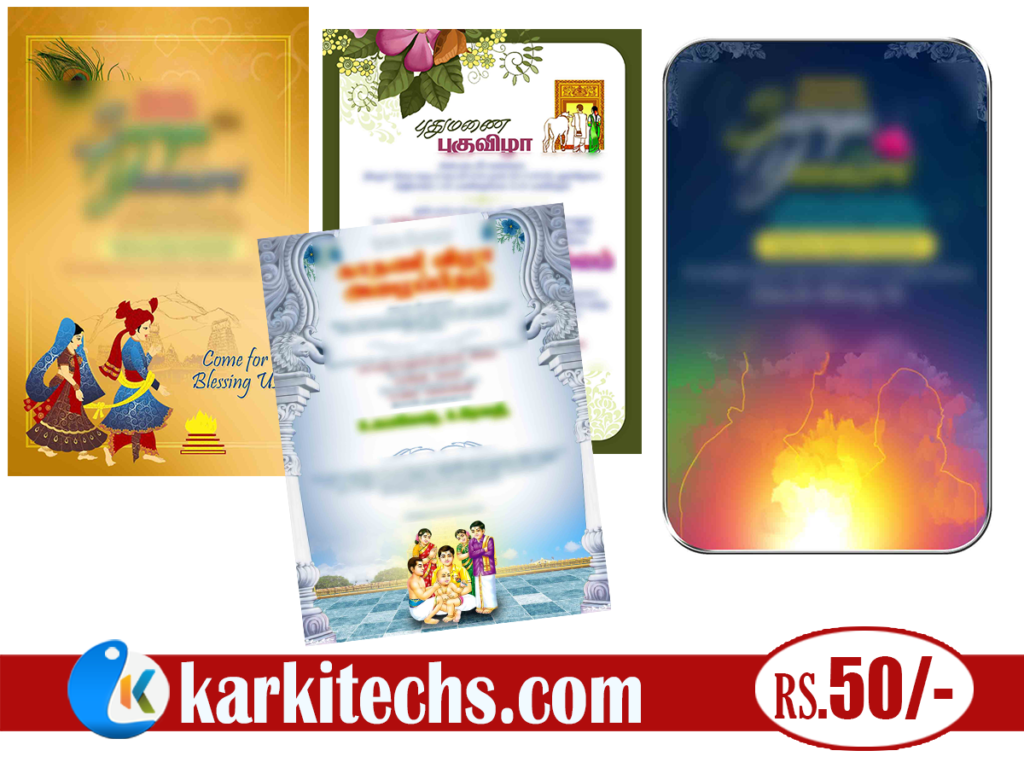#15 -PREMIUM NEW WEDDING INVITATION PSD FILES DOWNLOAD - Karki Techs