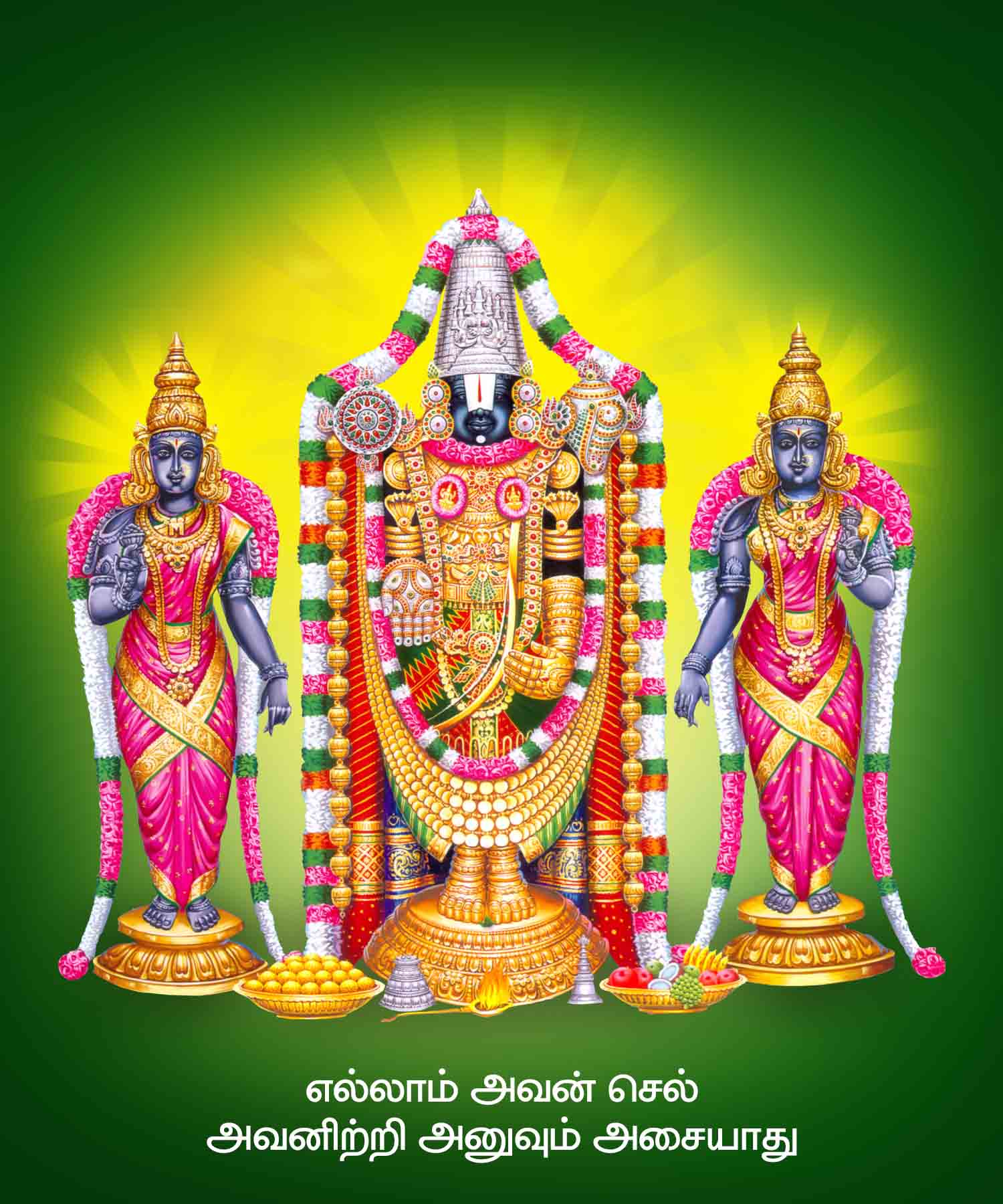 #1 - NEW KOVIL FLEX PSD DOWNLOAD- KARKITECHS.COM - Karki Techs