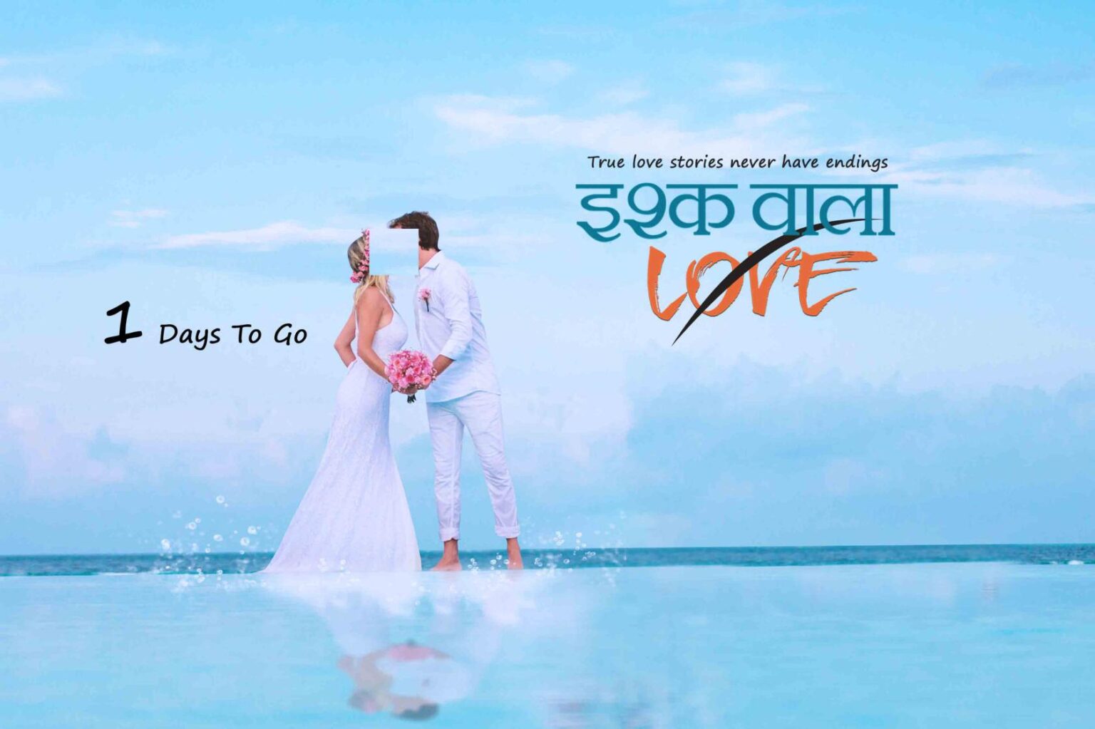 SEN DESIGN PSD –PRE WEDDING ALBUM PSD – #1 - Karki Techs