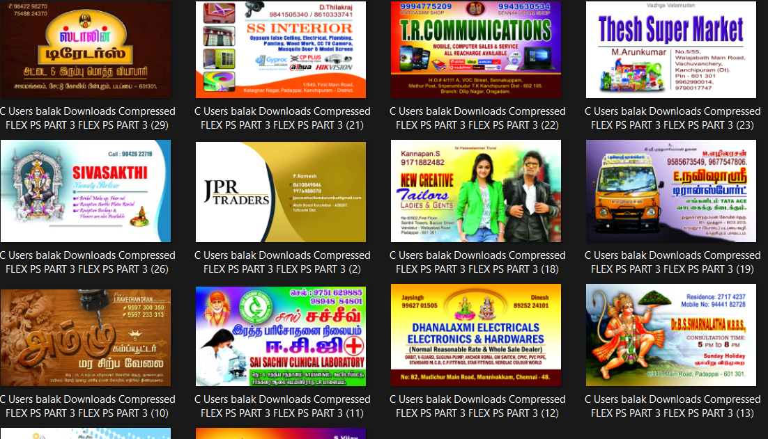 LATEST FLEX DESIGN COLLECTION 2023 -1 - Karki Techs