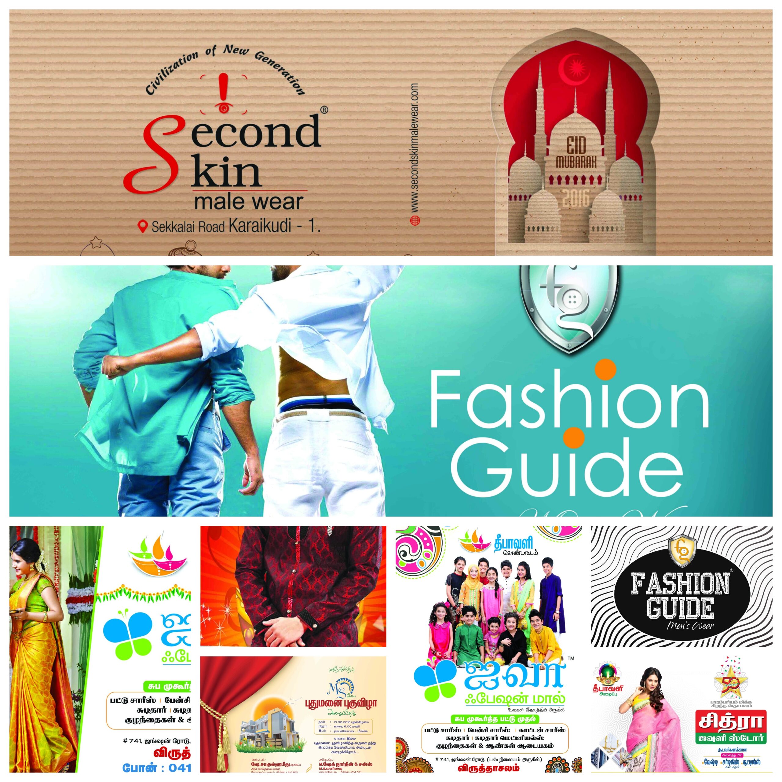 flex board design psd Archives - Karki Techs