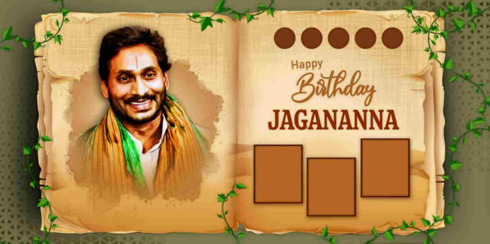 YCP JAGAN BIRTHDAY FLEX COLLECTION - Karki Techs