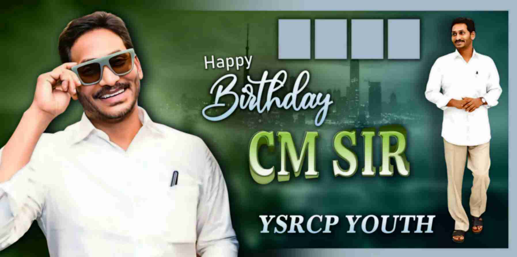 YCP JAGAN BIRTHDAY FLEX COLLECTION - Karki Techs