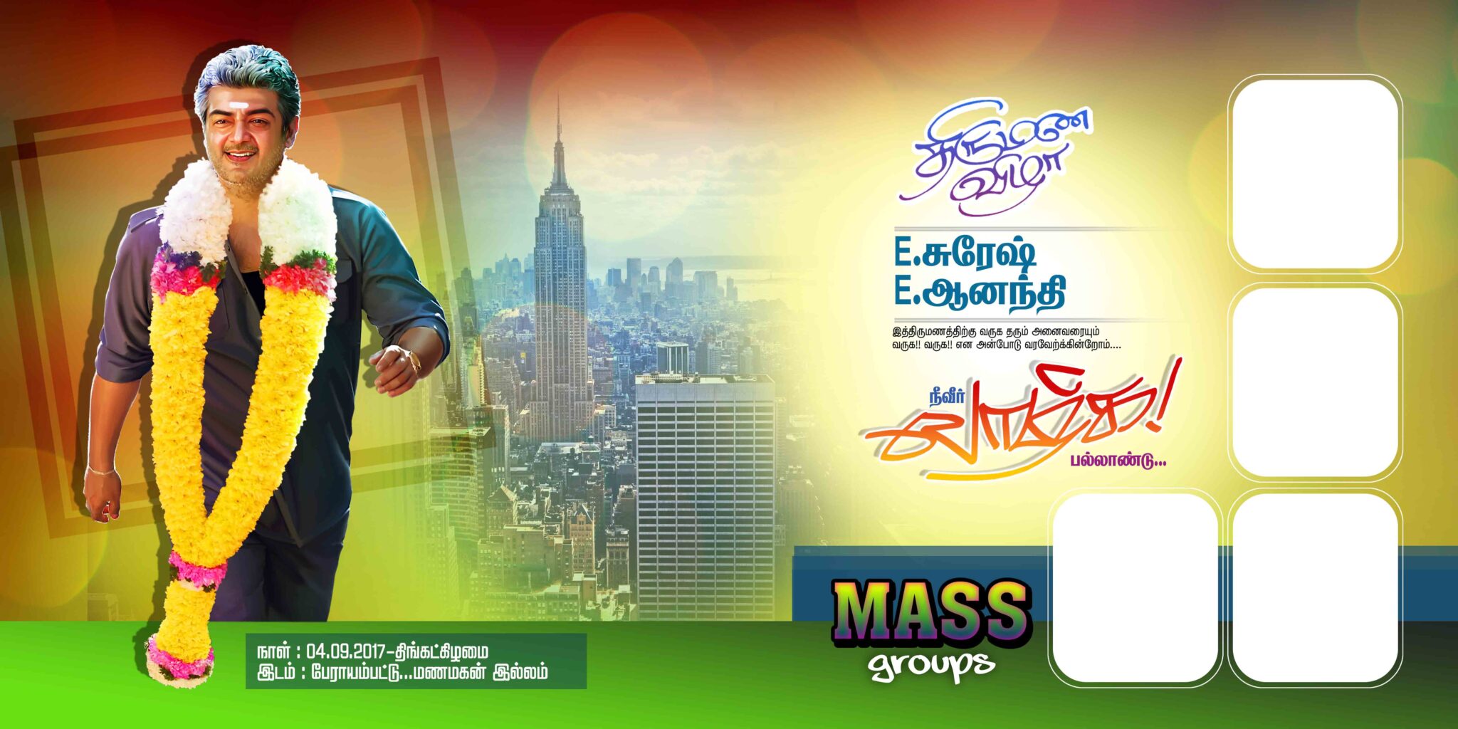 TAMIL FLEX COLLECTION - 1 - Karki Techs